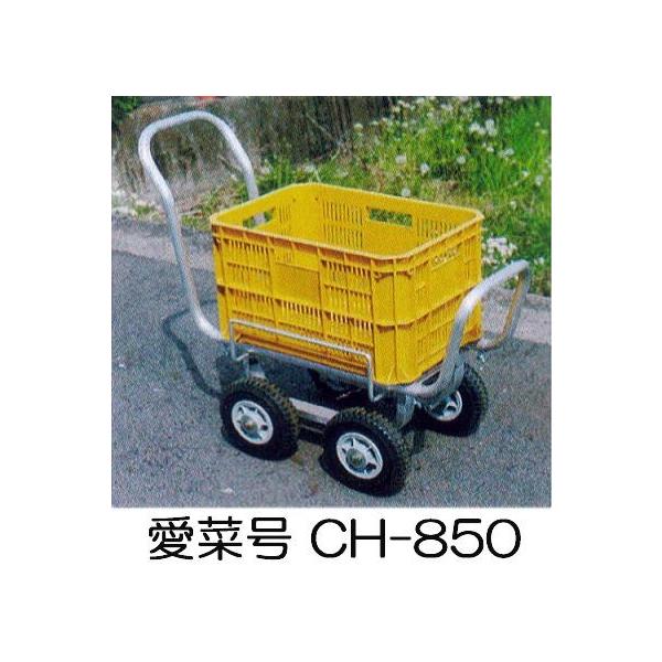 送料についてまことに恐縮ですが、運送店の取り決めによりお届け先が 法人(会社、事業者、商店、学校、病院、協同組合、農園)等の場合、もしくは個人様は西濃運輸営業所でお引き取りに限り(代金引換不可)送料は無料になります。会社・事務所・商店等へ送...