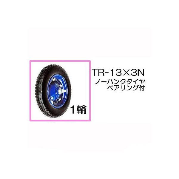 （適合機種）CH-1334N・CH-40DN・CH-60DN・CN-45DN・CN-65DNCN-45DSN・CN-65DSN商品説明ページの下部から適合機種をご覧いただけます。まことに恐縮ですが、メーカー直送品のため代引き決済はできません...