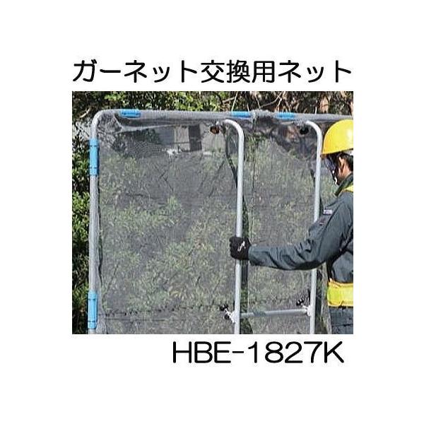 送料についてまことに恐縮ですが、運送店の取り決めによりお届け先が 法人(会社、事業者、商店、学校、病院、協同組合、農園)等の場合、もしくは個人様は西濃運輸営業所でお引き取りに限り(代金引換不可)送料は無料になります。会社・事務所・商店等へ送...