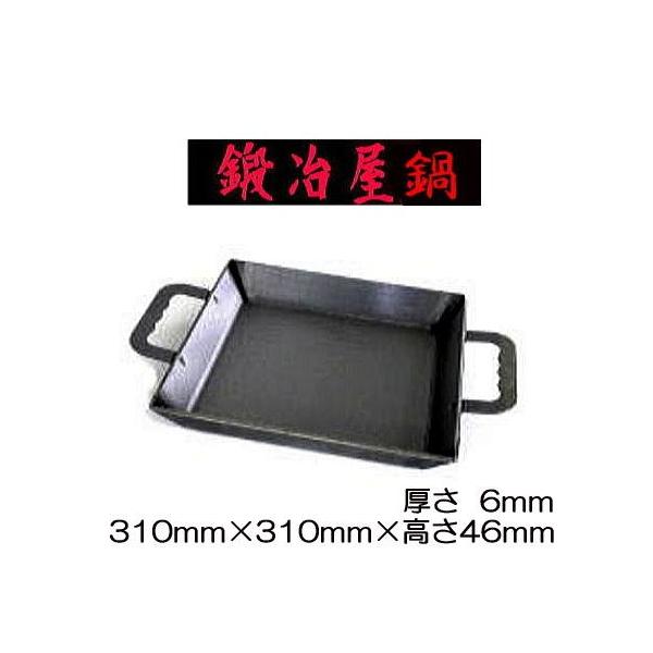 メーカー直送品のため、代引き決済はできません。沖縄、離島への送料はお見積りになります。破格の厚み6mm、調理温度が高く保温性に優れるプロ仕様スマートフォンからご注文の際は、パソコン版商品説明も必ずご確認ください。
