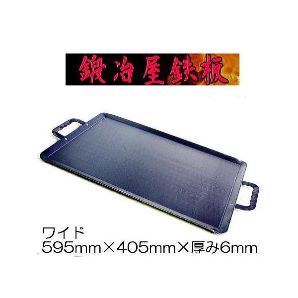 破格の厚み6mm調理温度が高く保温性に優れるプロ仕様メーカー直送品のため代引決済はできません。沖縄県、離島への送料はお見積りになります。スマートフォンからご注文の際は、パソコン版商品説明もご確認ください。