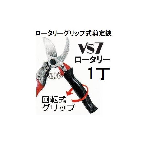レターパックでの発送になる為、代金引き換えは出来ません。配達日時指定は反映されません。(お届け先により変更になる場合がございます。)全長180mm、刃長48mm、重量250g■基本仕様■ハードクローム仕上げ　ディープライン設計　高炭素刃物鋼...