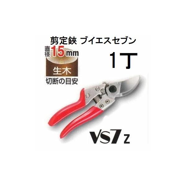 ネコポスでの発送になる為、代金引き換えは出来ません。配達日時指定は反映されません。全長180mm、刃長48mm、重量212g■基本仕様■ハードクローム仕上げ　ディープライン設計　高炭素刃物鋼アルミダイキャストグリップ　受刃にヤニ溝を採用 ワ...