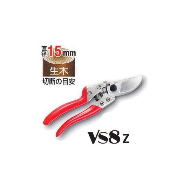 ゆうパケット等での発送になる為、代金引き換えは出来ません。配達日時指定は反映されません。全長200mm、刃長54mm、重量220g■基本仕様■ハードクローム仕上げ　ディープライン設計　高炭素刃物鋼アルミダイキャストグリップ　受刃にヤニ溝を採...