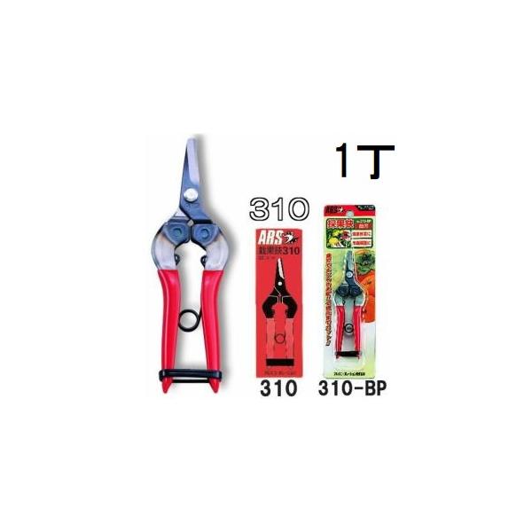 ゆうパケット等での発送になる為、代金引き換えは出来ません。配達日時指定は反映されません。</font></B><BR><BR>　全長160mm、刃長26mm、重量90g■基本仕様■高炭素刃物鋼...