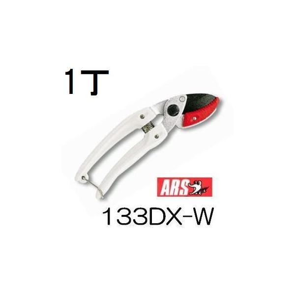 ネコポスでの発送になる為、代金引き換えは出来ません。配達日時指定は反映されません。全長184mm、刃長44mm、重量160g■基本仕様■高炭素刃物鋼　アンビル設計　フッ素樹脂加工　打ち合いクッション替刃式 スマートフォンからご注文の際は、パ...