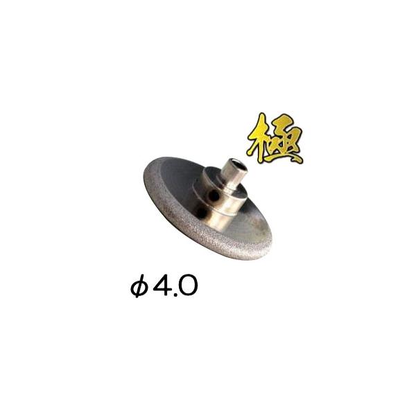 ゆうパケット等での発送になる為、代金引き換えは出来ません。配達日時指定は反映されません。ツムラ簡単 チェーンソー目立機 極 TK-301型用4.0mm用と4.8mm用の2種類あります。スマートフォンからご注文の際は、パソコン版商品説明もご確...