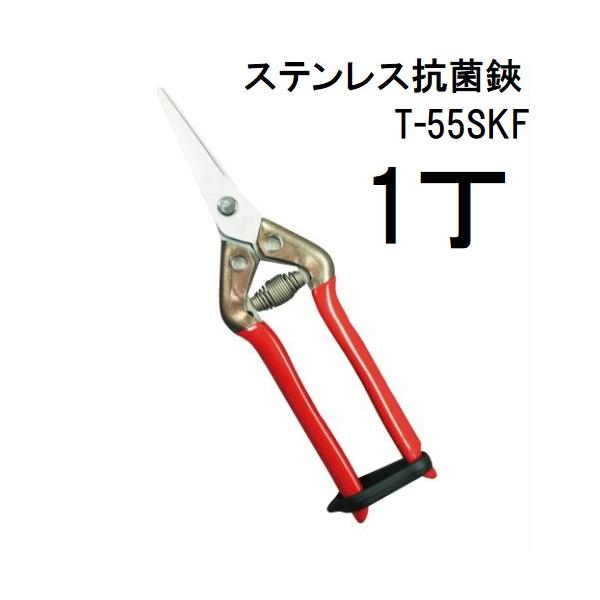 ネコポスでの発送になる為、代金引き換えは出来ません。配達日時指定は反映されません。全長195mm　刃長48mm　重量110g　刃：高級ステンレス刃物鋼・高級フッ素加工・抗菌加工柄：ステンレス鋼板製・プラスチックコーティング　ステンレスバネ近...