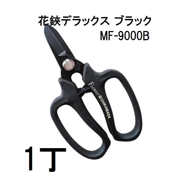 ネコポスでの発送になる為、代金引き換えは出来ません。配達日時指定は反映されません。フラワー用ワイヤー切り付（#18相当）ソフトクッションで切った時の手に伝わるショックをやわらげます。全長：180mm　刃長：45mm　重量：150g刃：高級炭...