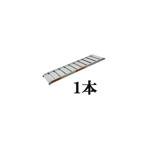 積載量 300kg/本 型式 SHA-180-50-0.3 自重/本 9.7(kg)　持ち手 無 全長 1820(mm) 全幅 554(mm) 有効幅 500(mm)　全高 96(mm)   送料についてまことに恐縮ですが、運送店の取り決め...
