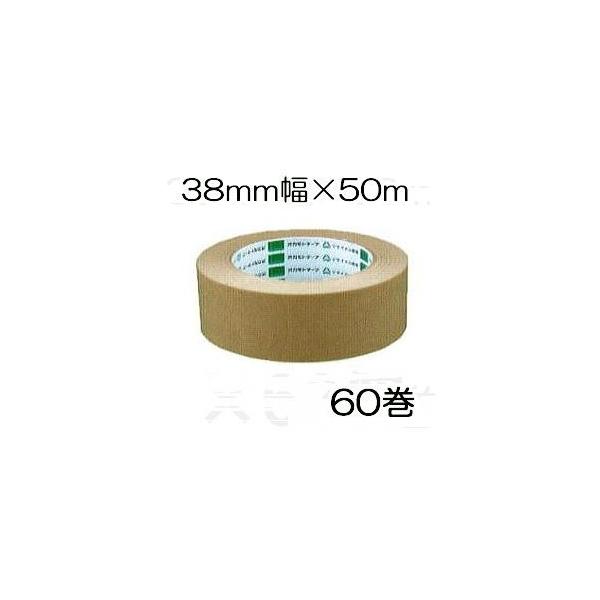 まことに恐縮ですが、運送店の取り決めによりお届け先が 法人(会社、事業者、商店、学校、病院、協同組合、農園)等の場合に限り送料は無料になります。会社・事務所・商店等へ送りの場合はメーカーから直送となる為、代金引換はお断りさせて頂いております...