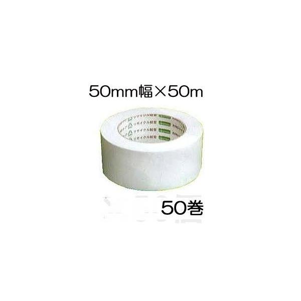 まことに恐縮ですが、運送店の取り決めによりお届け先が 法人(会社、事業者、商店、学校、病院、協同組合、農園)等の場合に限り送料は無料になります。会社・事務所・商店等へ送りの場合はメーカーから直送となる為、代金引換はお断りさせて頂いております...