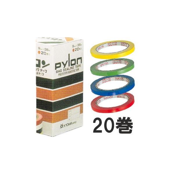 沖縄、離島へは送料見積りになりますのでご了承ください。●水に強く、すぐれた密着性。どんな素材の袋でもスピーディに密着。●基材：PET粘着剤：ゴム系　総厚：0.046スマートフォンからご注文の際は、パソコン版商品説明も必ずご確認ください。