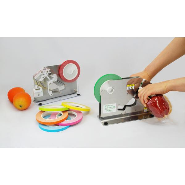 北海道、沖縄、離島へは送料見積りになりますのでご了承ください。袋の挿入口が広く、軽く作業ができ、疲れにくいので、長時間・大量作業に適し、機能優先の使いやすい器具です。【特徴】紙テープにベストマッチ！！（PET、PPテープにもご利用いただけま...