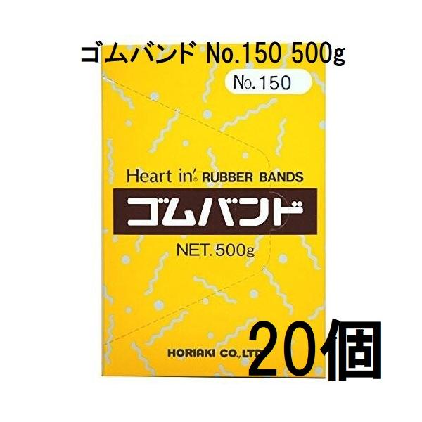 送料についてまことに恐縮ですが、運送店の取り決めによりお届け先が 法人(会社、事業者、商店、学校、病院、協同組合、農園)等の場合、もしくは個人様は運送会社営業所でお引き取りに限り(代金引換不可)送料は無料になります。会社・事務所・商店等へ送...