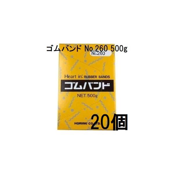 送料についてまことに恐縮ですが、運送店の取り決めによりお届け先が 法人(会社、事業者、商店、学校、病院、協同組合、農園)等の場合、もしくは個人様は運送会社営業所でお引き取りに限り(代金引換不可)送料は無料になります。会社・事務所・商店等へ送...