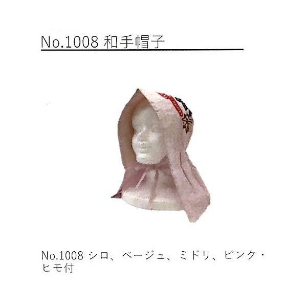 こちらの製品はこちらの製品は企画・検品・一部加工は日本で行っております。こだわりの仕上がり。沖縄、離島への送料はお見積りとなります。