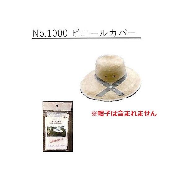 こちらの製品は企画・検品・一部加工は日本で行っております。こだわりの仕上がり。沖縄、離島への送料はお見積りとなります。