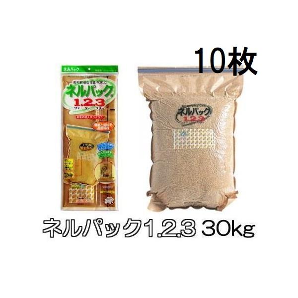 北海道、沖縄、離島への送料はお見積りとなります。30Kgの紙製米袋のまま封入できるネルパックです。コクゾウムシなどの侵入を防ぎ、鮮度を維持したまま約1年間保存が可能です。※「あすつく」は単品でのご注文に限り対応できます。スマートフォンからご...