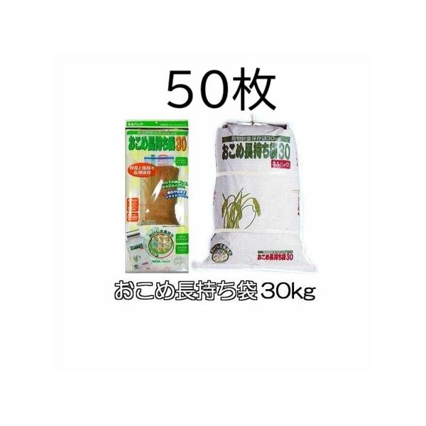 送料についてまことに恐縮ですが、運送店の取り決めによりお届け先が 法人(会社、事業者、商店、学校、病院、協同組合、農園)等の場合、もしくは個人様は運送会社営業所でお引き取りに限り(代金引換不可)送料は無料になります。会社・事務所・商店等へ送...