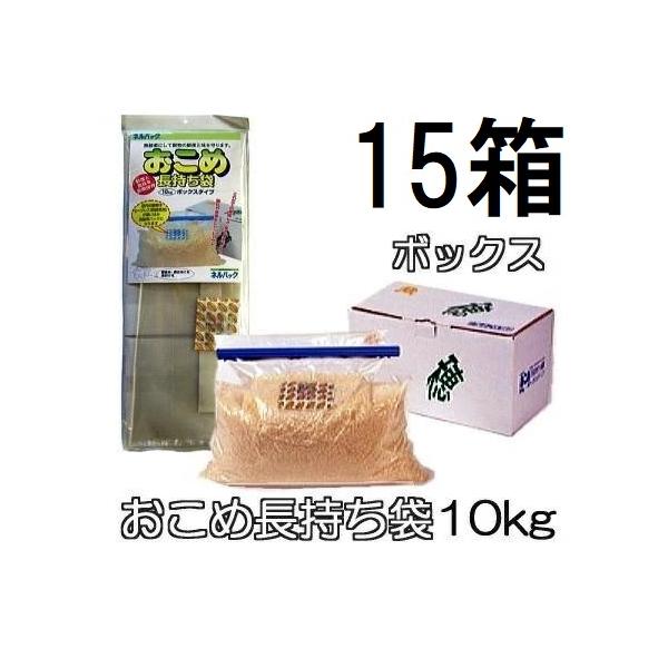 送料についてまことに恐縮ですが、運送店の取り決めによりお届け先が 法人(会社、事業者、商店、学校、病院、協同組合、農園)等の場合、もしくは個人様は運送会社営業所でお引き取りに限り(代金引換不可)送料は無料になります。会社・事務所・商店等へ送...