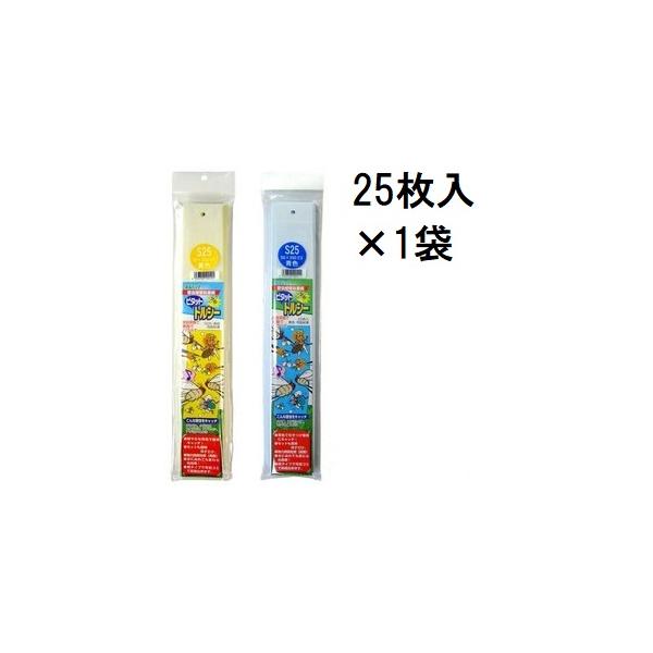 1枚のサイズ：50×350mmネコポスでの発送になる為、代金引き換えは出来ません。配達日時指定は反映されません。スマートフォンからご注文の際は、パソコン版商品説明もご確認ください。