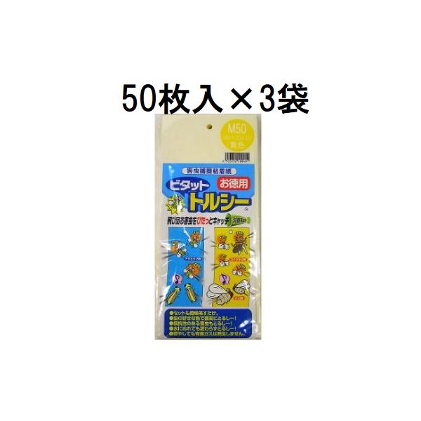 <B><font size=+1>レターパック等での発送になる為、代金引き換えは出来ません。<BR>配達日時指定は反映されません。</font></B><BR><...