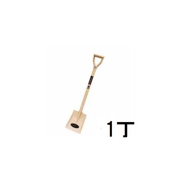 ※北海道 沖縄 離島への送料は別途中継料が発生致しますので、都度お問合せをお願い致します。全長910mm 肩巾170mm 頭部の長さ220mm　刃先はショベル鋼板プロ用スマートフォンからご注文の際は、パソコン版商品説明も必ずご確認ください。