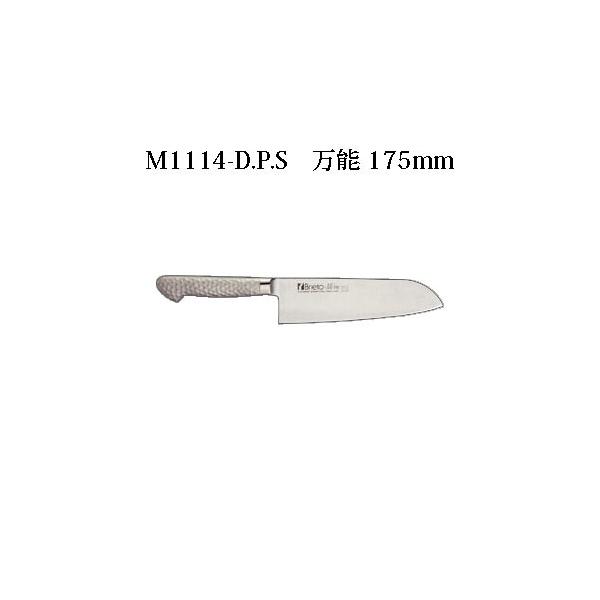 ●Brieto M1114-D.P.S●万能 175mm  M11PRO●片岡製作所　日本製メーカー直送品のため、代引き決済はできません。沖縄、離島への送料はお見積りになります。スマートフォンからご注文の際は、パソコン版商品説明も必ずご確認...