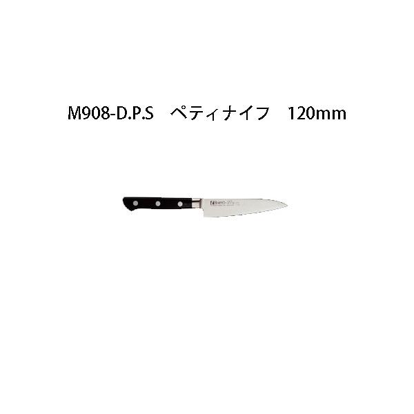 ※受注生産のため仕上りまで10日〜2週間ほどかかる場合があります。●Brieto M9pro●ペティナイフ M908-D.P.S 120mm●片岡製作所　日本製メーカー直送品のため、代引き決済はできません。沖縄、離島への送料はお見積りになり...