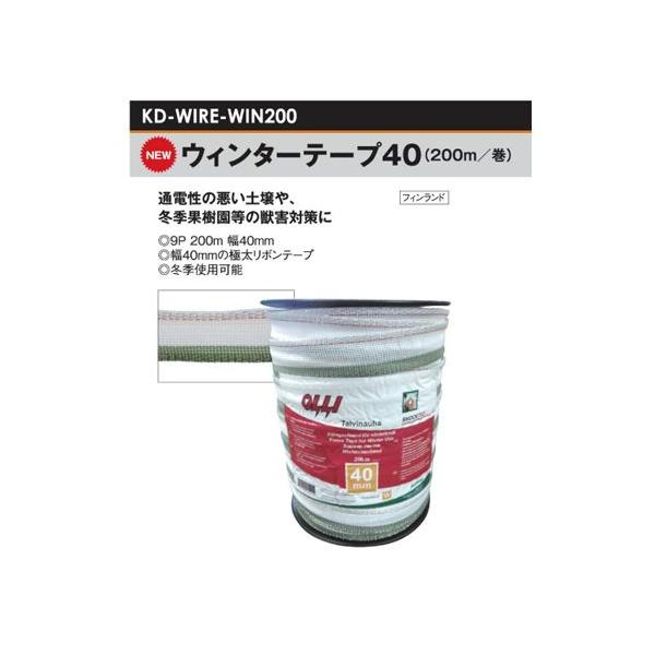 メーカー直送品のため代引決済はできません沖縄県、離島への送料は見積りになります。 スマートフォンからご注文の際は、パソコン版商品説明もご確認ください。