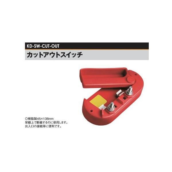 メーカー直送品のため、代引き決済はできません沖縄、離島への送料はお見積になります。 スマートフォンからご注文の際は、パソコン版商品説明も必ずご確認ください。