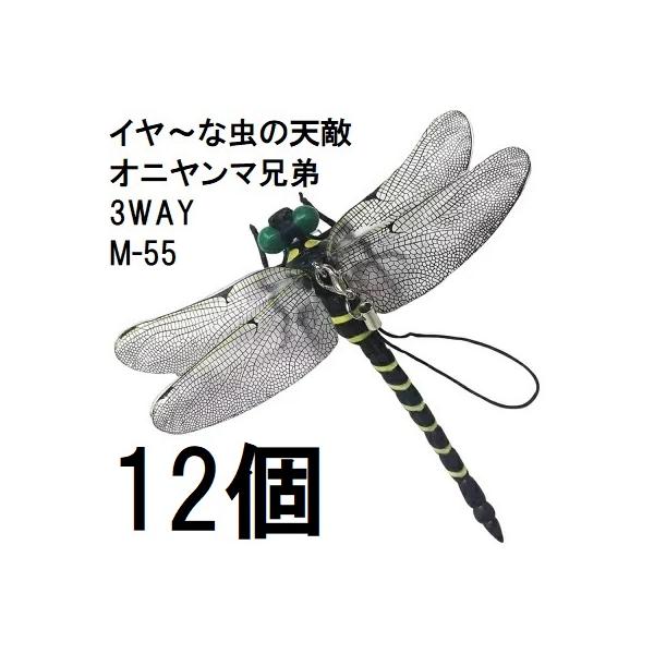 この商品は代金引換決済ができます。沖縄、離島へは送料見積りになりますのでご了承ください。ベランダ、玄関、森林作業、農作業、キャンプ、釣り、海水浴、ゴルフ、園芸…アウトドアのお供に最適です。スマートフォンからご注文の際は、パソコン版商品説明も...