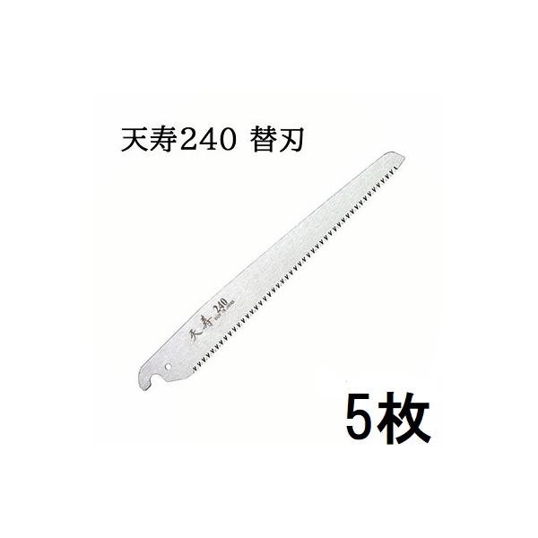 ゆうパケットでの発送になる為、代金引き換えは出来ません。配達日時指定は反映されません。替刃のみの商品ページとなります。※本体は別途、お求め下さい。スマートフォンからご注文の際は、パソコン版商品説明も必ずご確認ください。