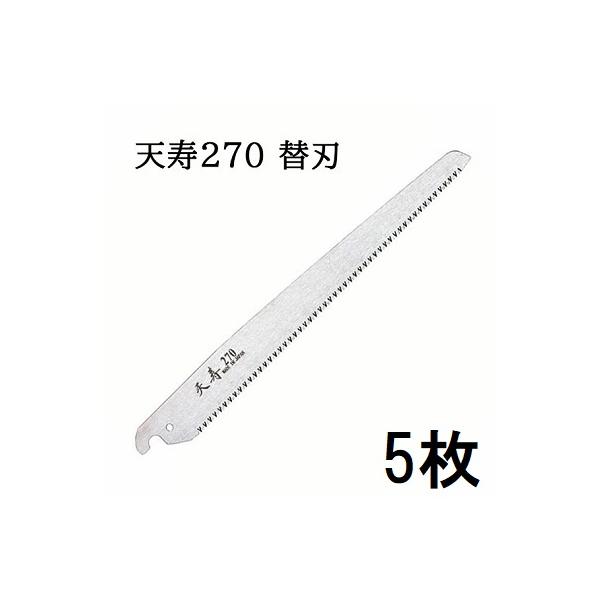 ゆうパケットでの発送になる為、代金引き換えは出来ません。配達日時指定は反映されません。替刃のみの商品ページとなります。※本体は別途、お求め下さい。スマートフォンからご注文の際は、パソコン版商品説明も必ずご確認ください。