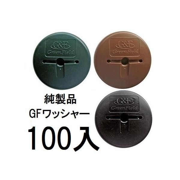 スマートフォンからご注文の際は、パソコン版商品説明も必ずご確認ください。沖縄、離島へは送料見積りになりますのでご了承ください。