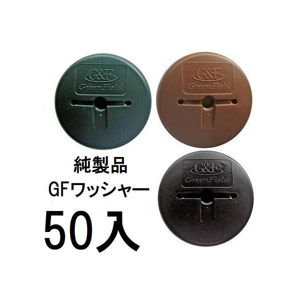 スマートフォンからご注文の際は、パソコン版商品説明も必ずご確認ください。レターパックでの発送になる為、代金引き換えは出来ません。配達日時指定は反映されません。(お届け先により変更になる場合がございます。)