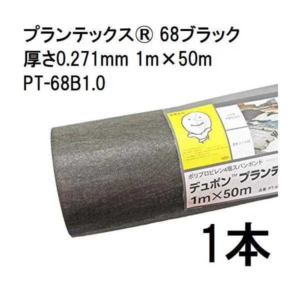 送料無料について路線便配送のため届け先が、法人様の場合は送料は無料になります。お届け先が個人宅の場合は1300円加算されます。メーカー直送品のため、代引き決済はできません。北海道・沖縄・離島の場合は、都度送料見積になります。路線便での配達の...
