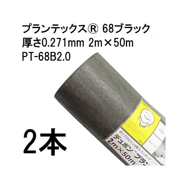 送料無料について路線便配送のためお届け先が、法人様の場合は送料は無料になります。お届け先が個人宅の場合は4900円加算されます。メーカー直送品のため、代引き決済はできません。北海道・東北の一部の地域・沖縄・離島の場合は、都度送料見積になりま...