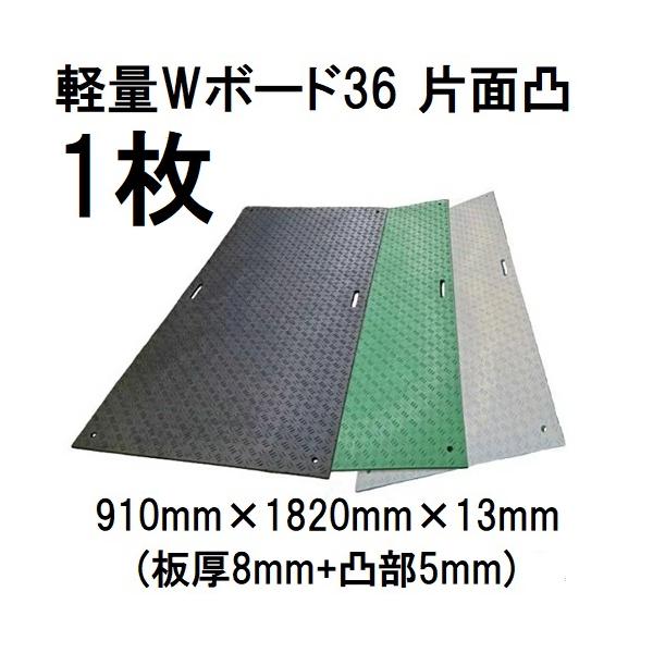 まずは動画でご覧ください。長大物のため、お届け先が法人、事業者等かつフォークリフトをお持ちの場合、もしくは運送店営業所でお引き取りに限り送料は無料になります。個人様 宅配は高額な送料がかかりますので、営業所お引き取りでお願いいたします。メー...