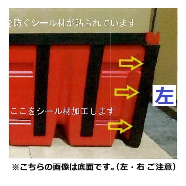北海道・沖縄・離島への送料はお見積りになります。シール加工は、本体と一緒にご注文お願い申し上げます。シール加工したものは左端専用となります。左右、ご注意ください。