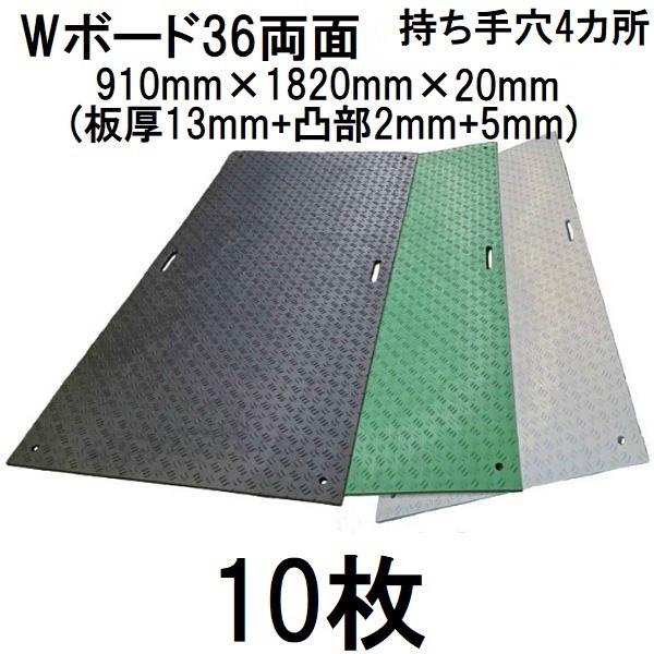 まずは動画でご覧ください。長大物のため、お届け先が法人、事業者等かつフォークリフトをお持ちの場合、もしくは運送店営業所でお引き取りに限り送料は無料になります。個人様 宅配は高額な送料がかかりますので、営業所お引き取りでお願いいたします。メー...