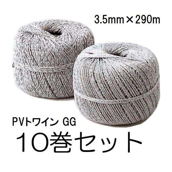 1巻あたり約2.0kg送料について運送店の取り決めによりお届け先が法人(会社、事業者、商店、学校、病院、協同組合、農園)等の場合、もしくは個人様は運送会社営業所でお引き取りに限り(代金引換不可)送料は無料になります。会社・事務所・商店等へ送...