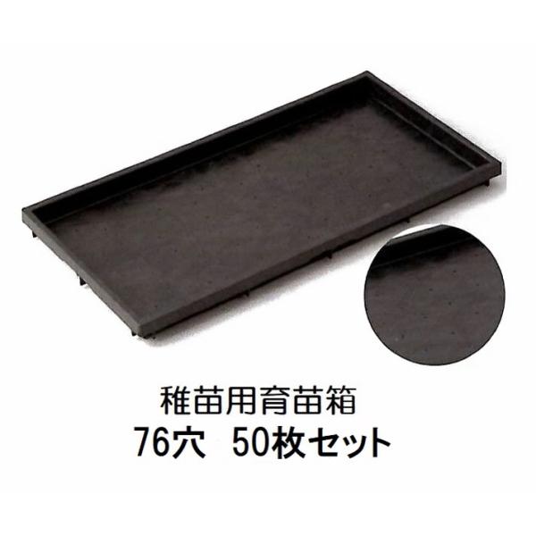 送料についてまことに恐縮ですが、運送店の取り決めによりお届け先が 法人(会社、事業者、商店、学校、病院、協同組合、農園)等の場合、もしくは個人様は運送会社営業所でお引き取りに限り(代金引換不可)送料は無料になります。会社・事務所・商店等へ送...