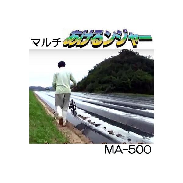 メーカー直送品のため、代引き決済はできません。沖縄、離島への送料はお見積りになります。一つひとつ穴をあける作業に比べ、効率が格段にアップ。歩くのと同じスピードでポンポン穴が開いていくので、とにかく早いです。使用模様は動画で、仕様は商品説明を...