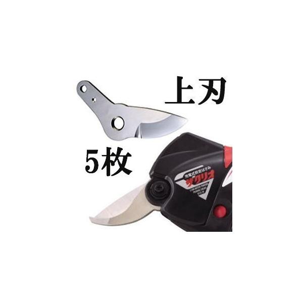【発売日：2021年02月15日】ゆうパケット等での発送になる為、代金引き換えは出来ません。配達日時指定は反映されません。商品番号PA90027　PA300シリーズの替刃はPA30シリーズとは異なりますのでご注意ください。スマートフォンから...