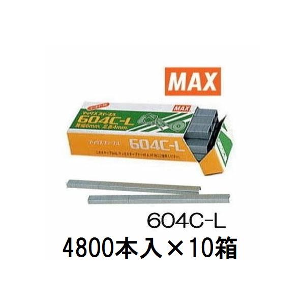 ゆうパケット等での発送になる為、代金引き換えは出来ません。配達日時指定は反映されません。1連本数/200本　1箱入数/24連（4800本）線材の太さ/厚さ0.32×巾0.5mm　スマートフォンからご注文の際は、パソコン版商品説明も必ずご確認...