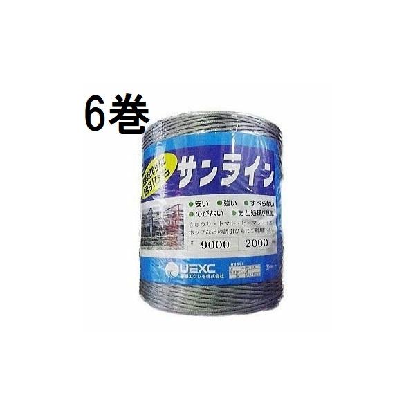 沖縄、離島への送料はお見積りとなります。サンライン誘引ひもは＃3000・＃6000・＃9000の３種類１巻単位とケース単位12巻を用意しています。商品説明の表からご移動ください。スマートフォンからご注文の際は、パソコン版商品説明もご確認ください。