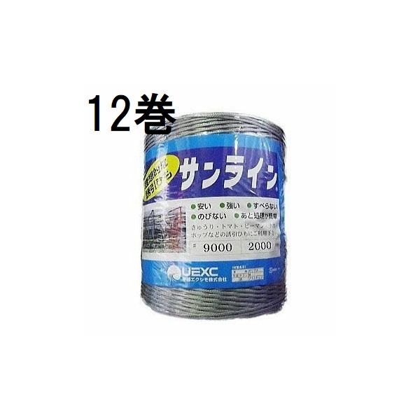 サンライン誘引ひもは＃3000・＃6000・＃9000の３種類１巻単位とケース単位12巻を用意しています。商品説明の表からご移動ください。スマートフォンからご注文の際は、パソコン版商品説明もご確認ください。