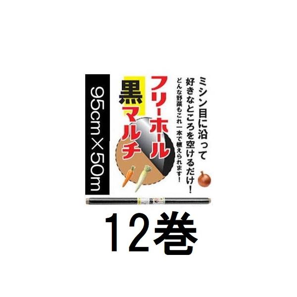個人様宅へのお届けができない商品です。メーカー直送品のため代引き決済はできません。こちらの商品はお届け先が法人(会社、事業者、商店、学校、病院、協同組合、農園)等の場合、もしくは個人様は運送会社営業所でお引き取りでの手配となります。(代金引...
